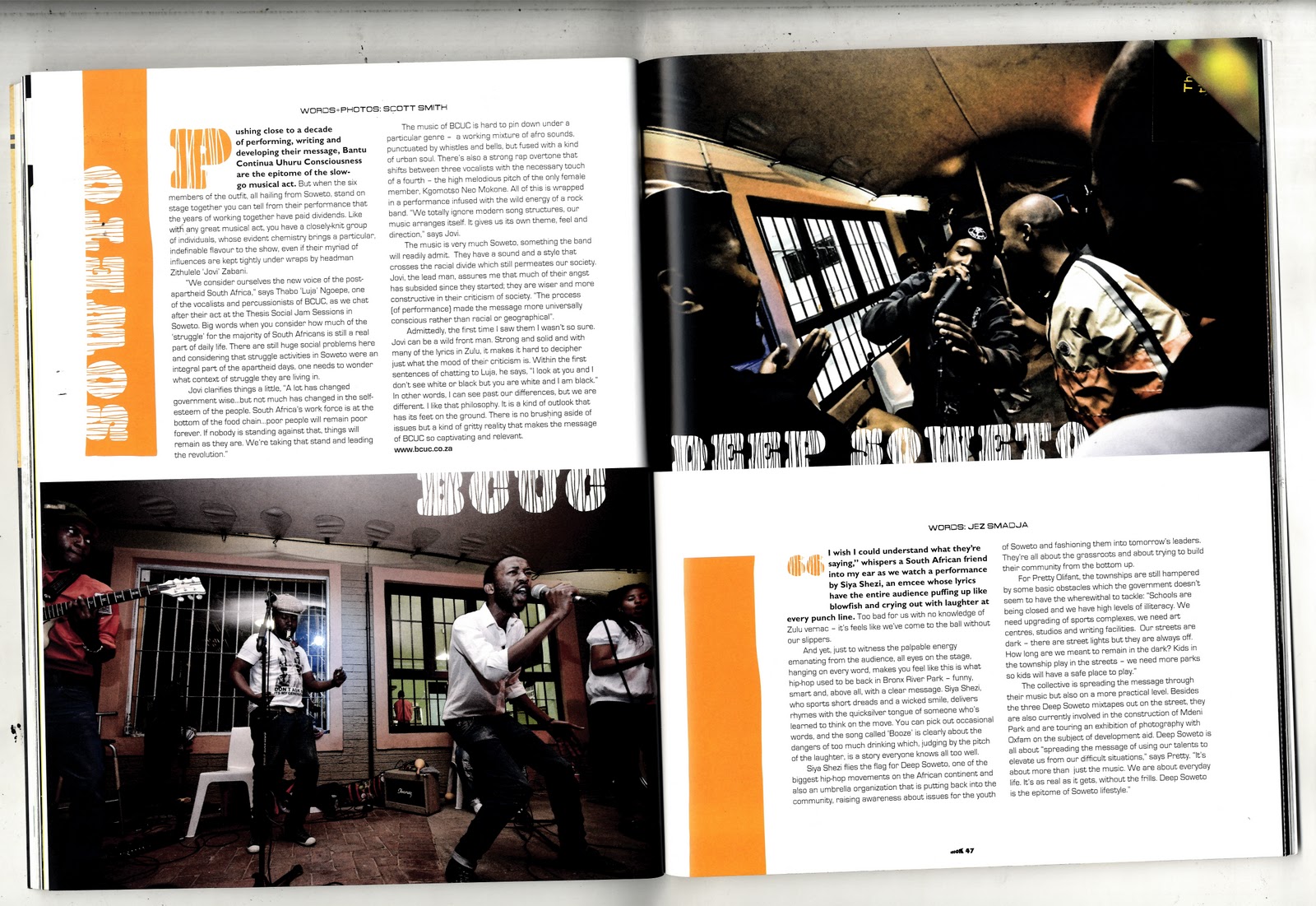 Music, Creative Writing and Graphics!: UNIT 5: MY MAGAZINE