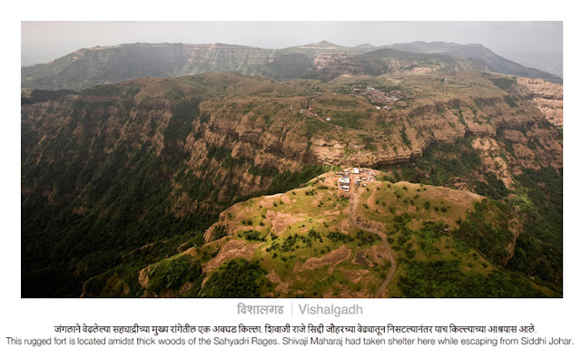 FORTS of Maharashtra