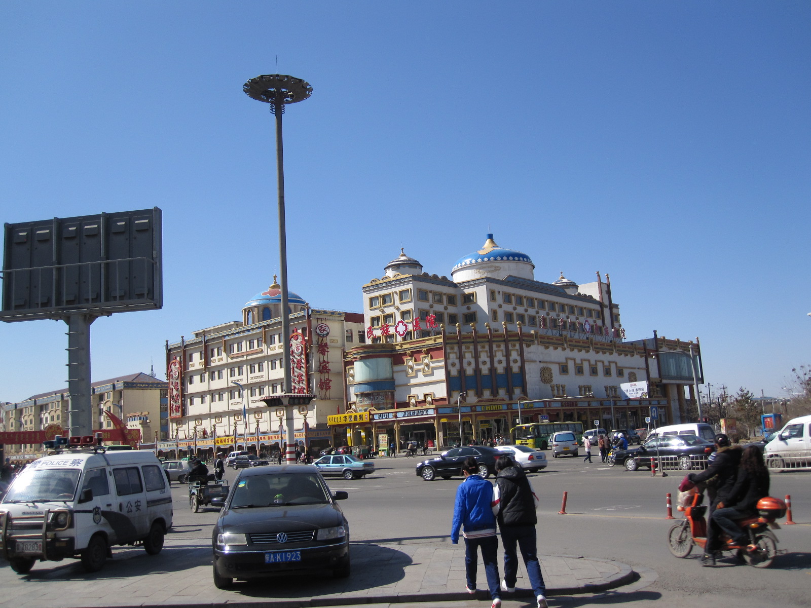 SHE in China: 呼和浩特 -Huhehaote/Hohhot, 内蒙古 -Nei Menggu/Inner Mongolia