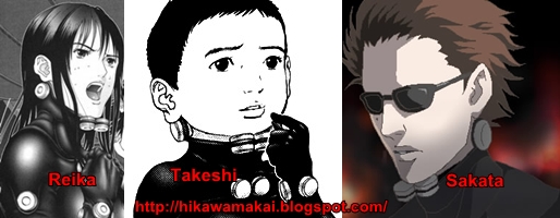 Hikawa's Makai: Gantz: uma caçada sangrenta por diversão, ou... liberdade.