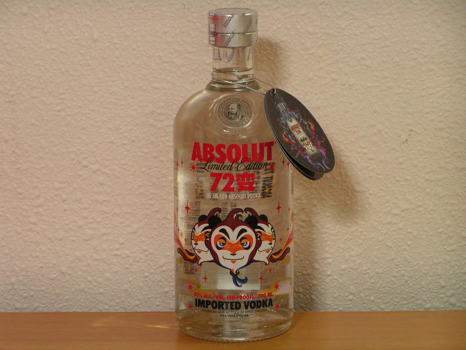 KK Absolut Collection: Latest : Absolut 72 变 (Sealed) ---> 700ml
