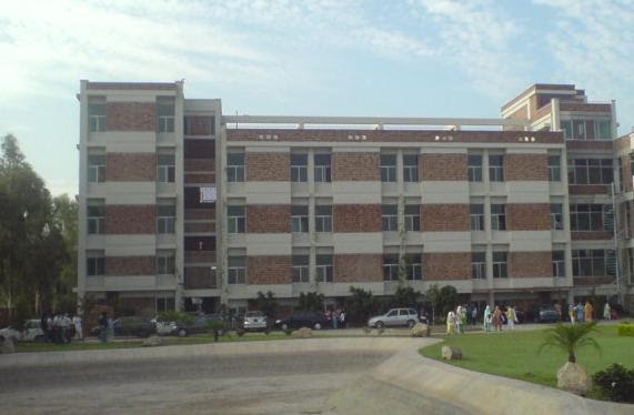 University Of Lahore