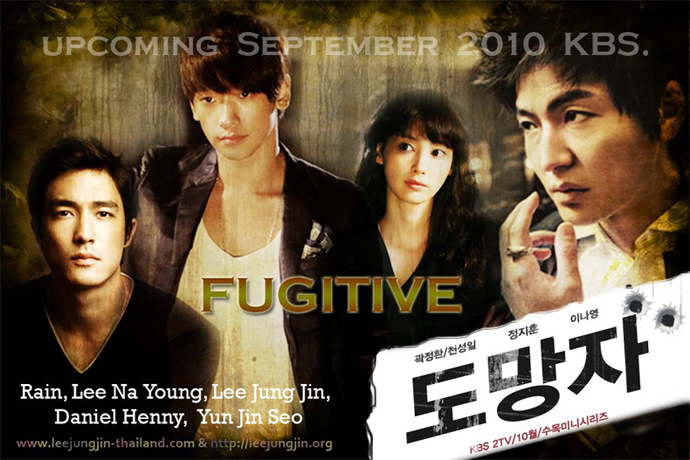 Kdrama&&Kkk...: [Drama airing] Plan B(Fugitive/Runaway) Download Links....
