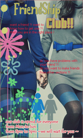 Alia Fares English Learning Community: Class News