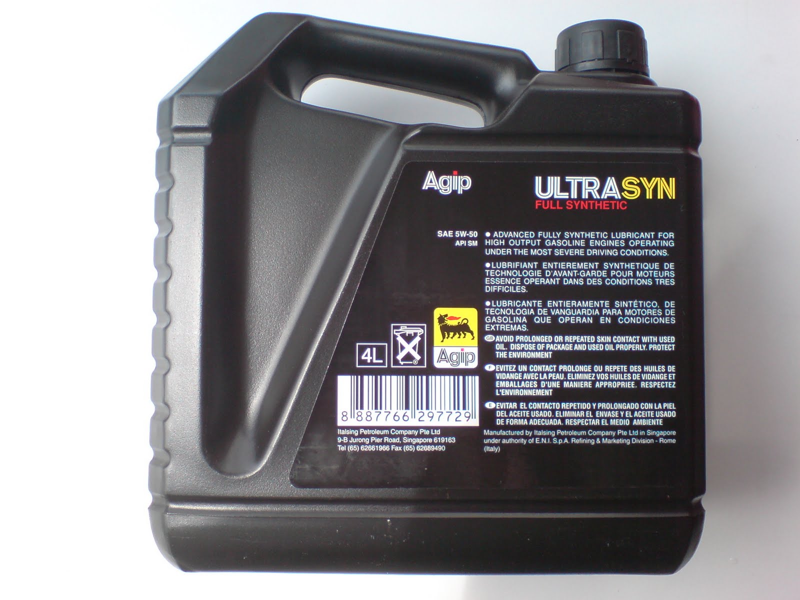 Zer0 R Aut0: Agip Engine Oil 5W50