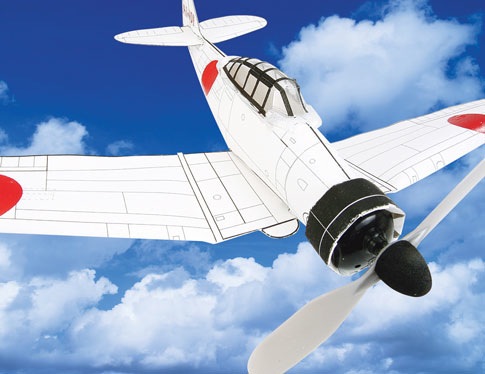 Lisa's Scientific Epiphany!: awesome looking plane launcher.