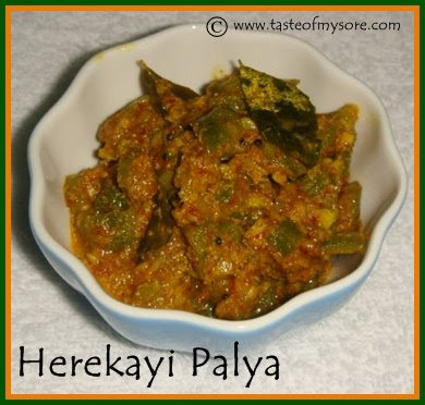 Taste of Mysore: Ukkarisida Akki Rotti & Heerekayi Palya - Reader's Request