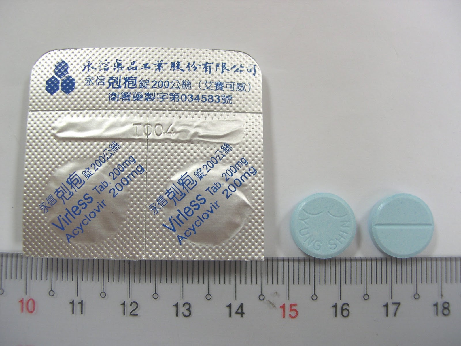 Cleaning up my closet: AntiVirus for your Body!