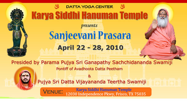 Official Blog of Parihara.com: Sanjeevani Prasara at Dallas Hanuman Temple