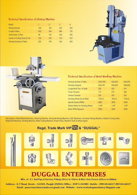 LATHE MACHINES: CATALOGUE