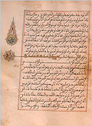 BOOKTRYST: From Here to Timbuktu and Ubiquitous Books