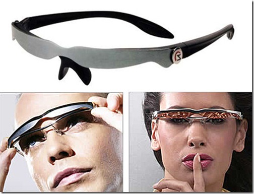 os 12 oculos mais estranhos