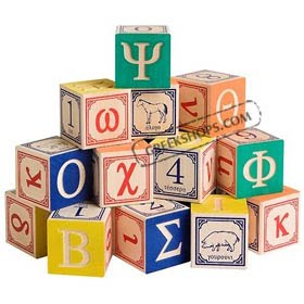create.love.grow: love: alphabet magnets