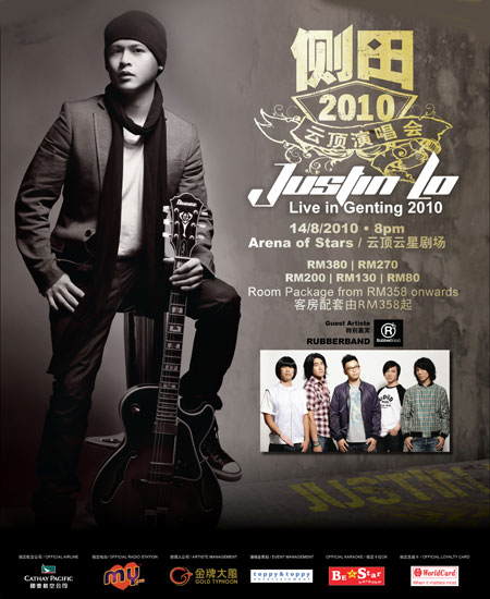 The Casual Lounger: Justin Lo Live in Genting 2010