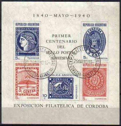 Álbum de Estampillas: Estampillas sobre Estampillas