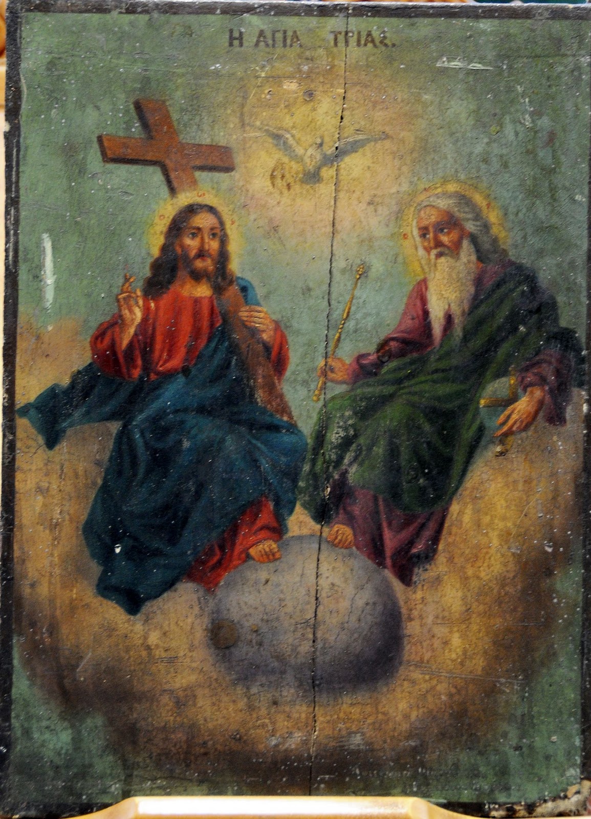 ΦΛΟΓΑ - ΚΥΡΙΟΥ: Απεικόνιση της Αγίας Τριάδας