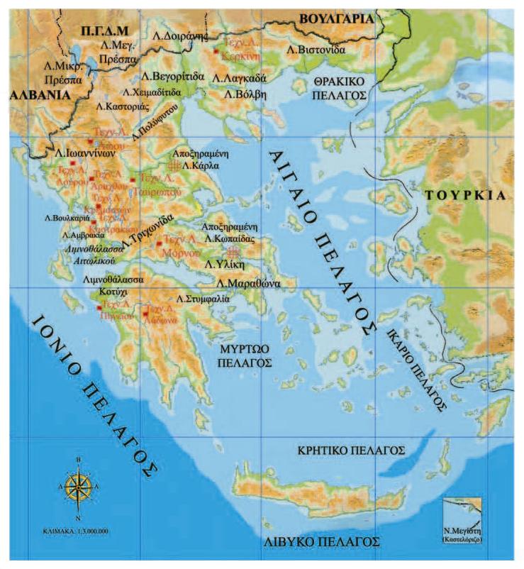Περί ανέμων, υδάτων και σχολείου...: Ιανουαρίου 2011