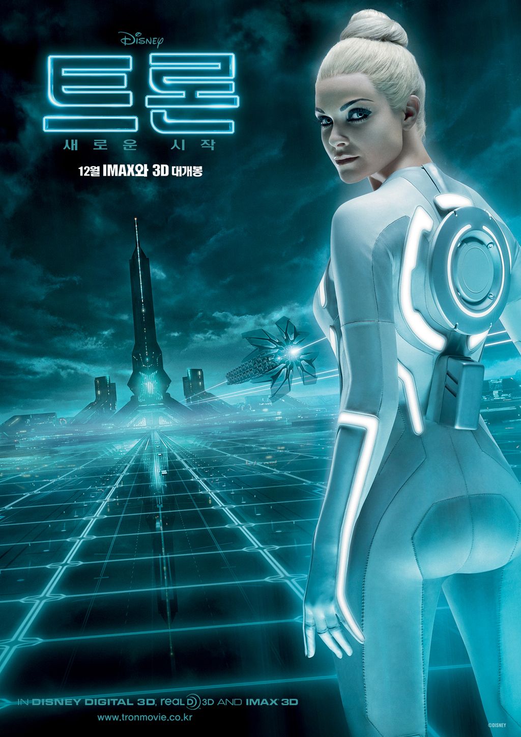 Tron – O Legado
