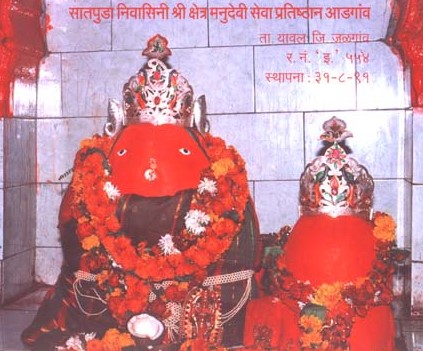 Hindu God Golden Temples, Indian Temples, Photo of Golden Hindu Temple ...