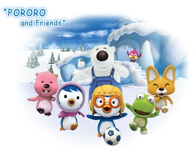 Pororo The Little Peguin... | HappiLy EveR AfTeR