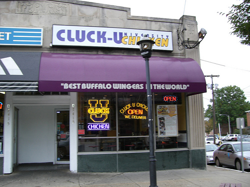 Cluck-U Chicken College Park