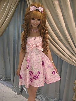 iHeartKpop: Himegyaru