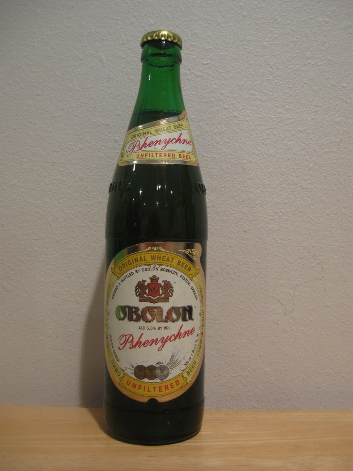 Doing Beer Justice: Obolon Svitle Ale