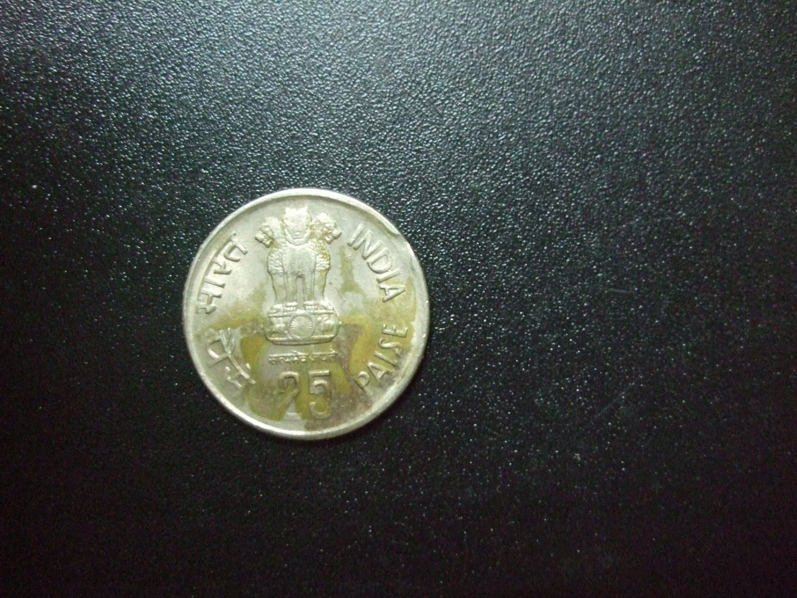 Republic India coin collection: 25 Paise