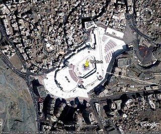 Computer Pheriperal: Qibla Direction CORRECT VIA GOOGLE EARTH