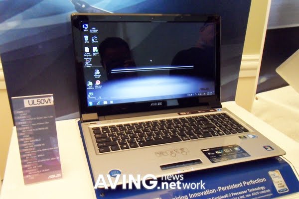 ASUS to unveil its ultra-slim netbook 'UL' and 'Eee Touch' | Ponto Celular