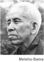 Hokuriku Kansai: Mokichi Okada (Meishu-Sama)