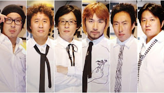 Handsome guy blog~: Mu Han Do Jeon..