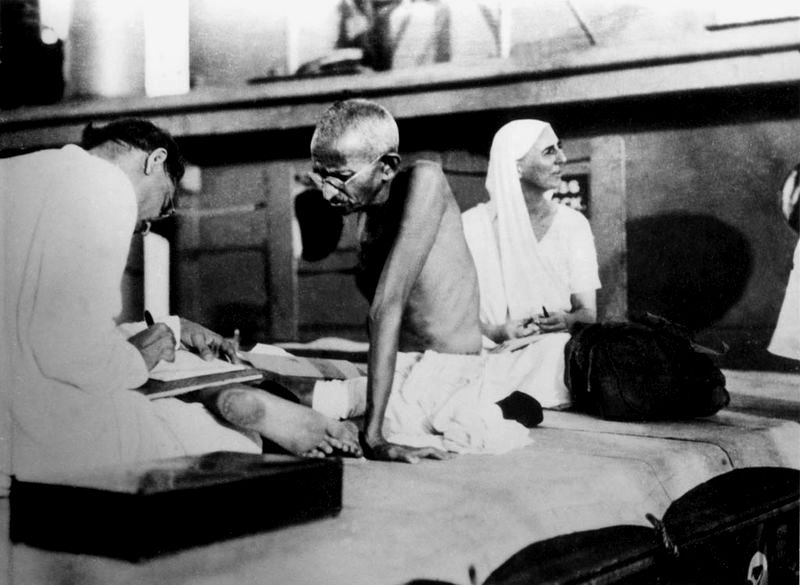 astroPPM: Mahatma Gandhi: Peacful Strife, Iconic Life