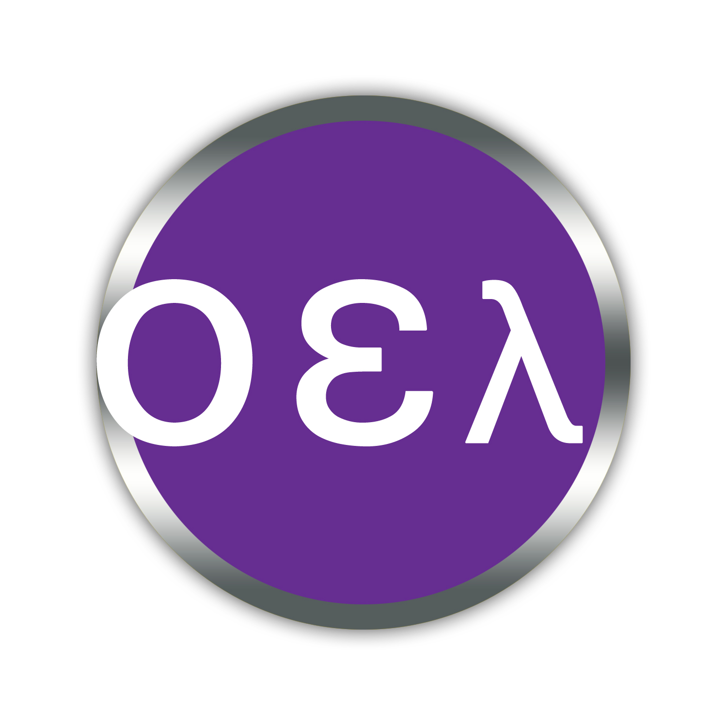 Jennifer Ngo Sibi Graphic Design: Ora Et Labora Logo