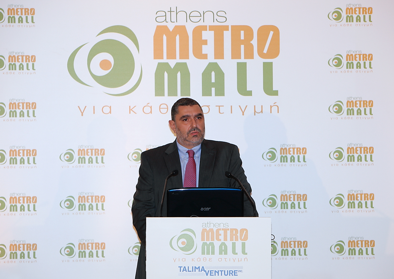 ΜΑΖΙ ΣΤΑ ΝΟΤΙΑ: ATHENS METRO MALL… 21.500 Τ.Μ. ΓΙΑ ΑΓΟΡΕΣ ΚΑΙ ...
