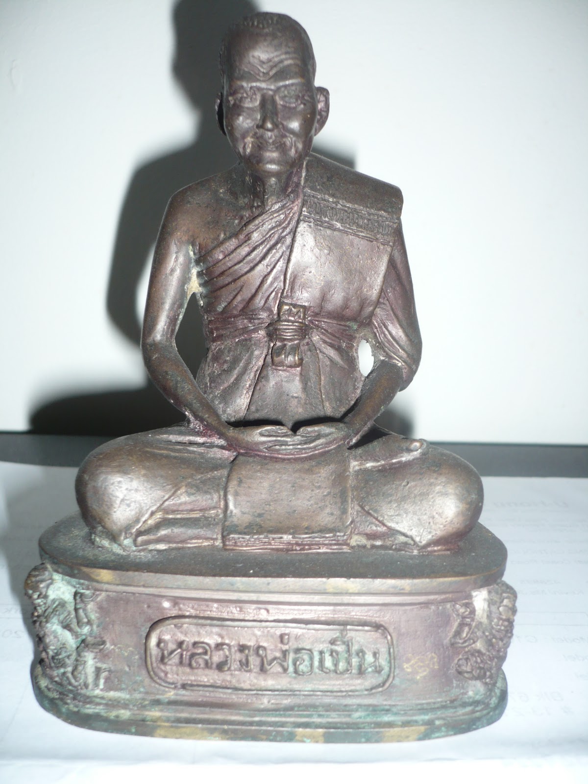 Antique Thai Ambulet Collection: Lp Pern Collections