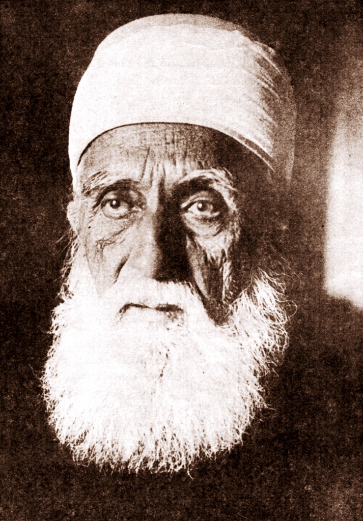 Portraits of 'Abdu'l-Baha