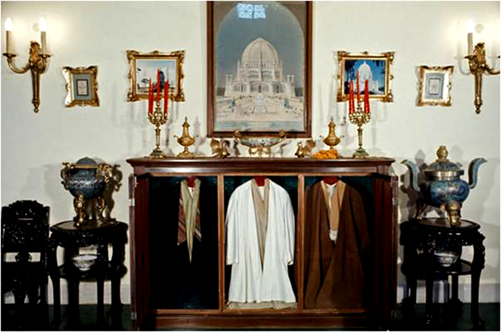 Baha'i Sacred Relics: The robes of Bahá’u’lláh