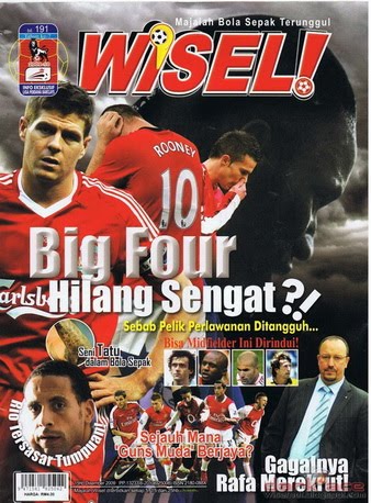 Wisel 191 | Buku Dan Majalah