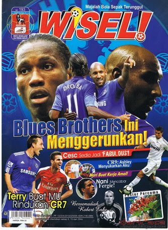 Wisel 193 | Buku Dan Majalah