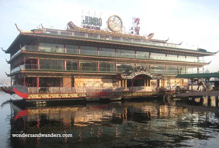 All about Elizabeth: Weekend Run #1: CCP Complex