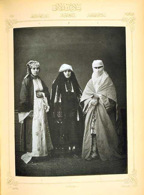 Education In The Ottoman Empire: Women in Ottoman Empire