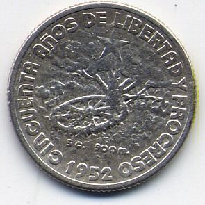 MI COLECCION DE MONEDAS: Cuba: Veinte Pesos (50 Años de Libertad y ...
