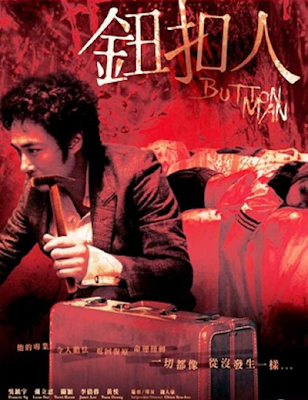 Populasian: 鈕扣人 - Button Man