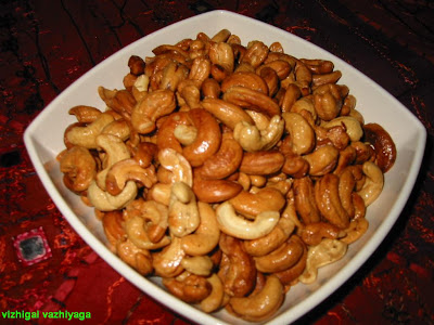 En veetu samayal.com: Deep fried cashewnuts