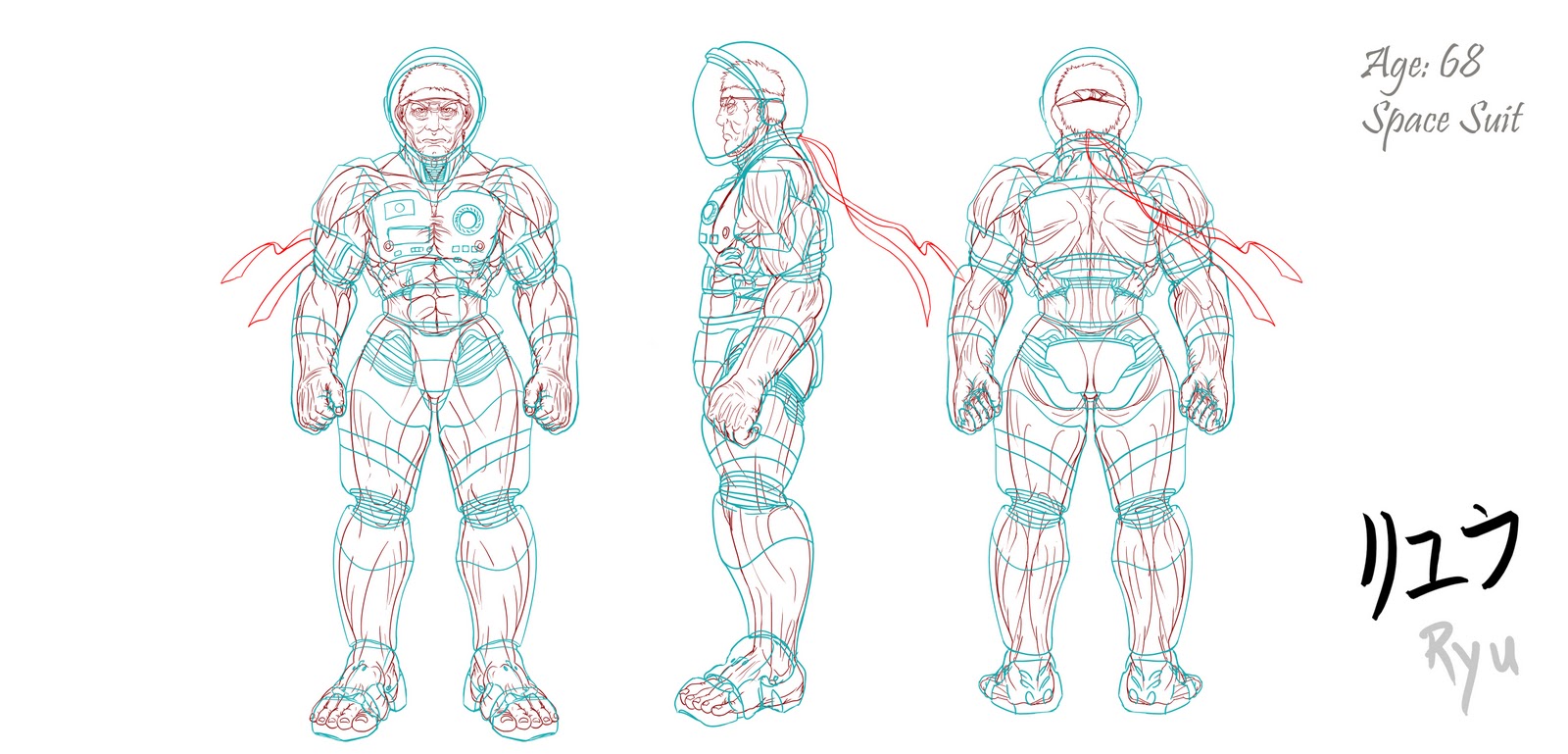 Natsugi Headquarters: Old Ryu Line