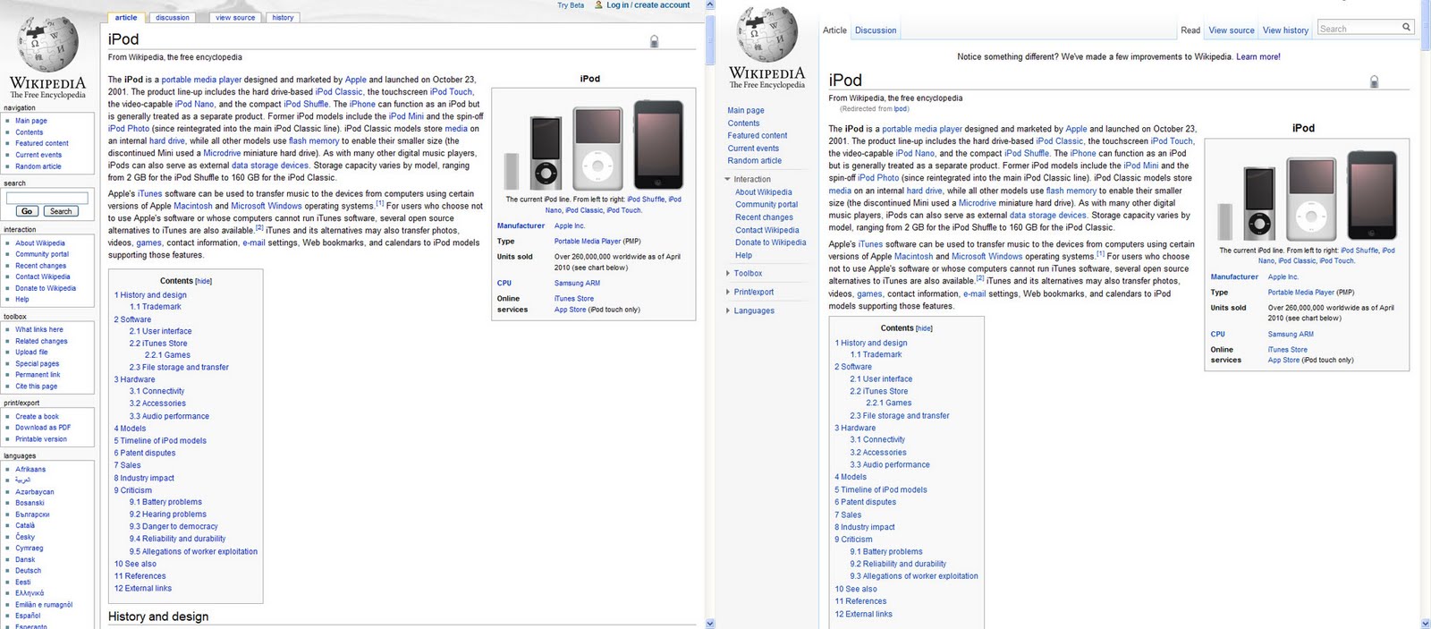 Modern Gadfly: 2010: Year of the Redesign