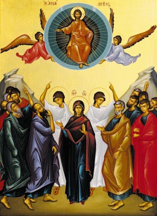 Icoane Ortodoxe Frumoase: INALTAREA DOMNULUI