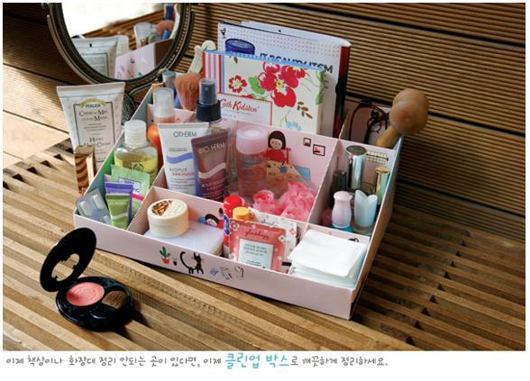 Polka Dot Land: Organizing Box - Large Pink Clean up box (Pre-order) $14.50