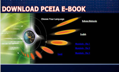 LRA AS DIVISION: DOWNLOAD PCEIA E-BOOK